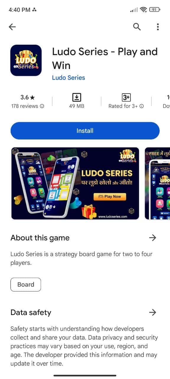 Ludo Series Referral Code -Get Instant 10rs Signup Bonus - Online Courses