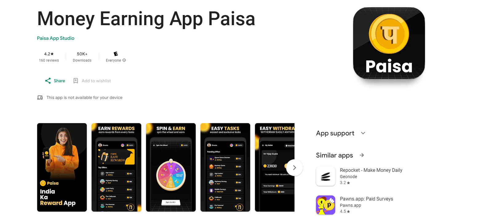 Paisa App Referral Code - Get 500 Points Instantly - Offersnews